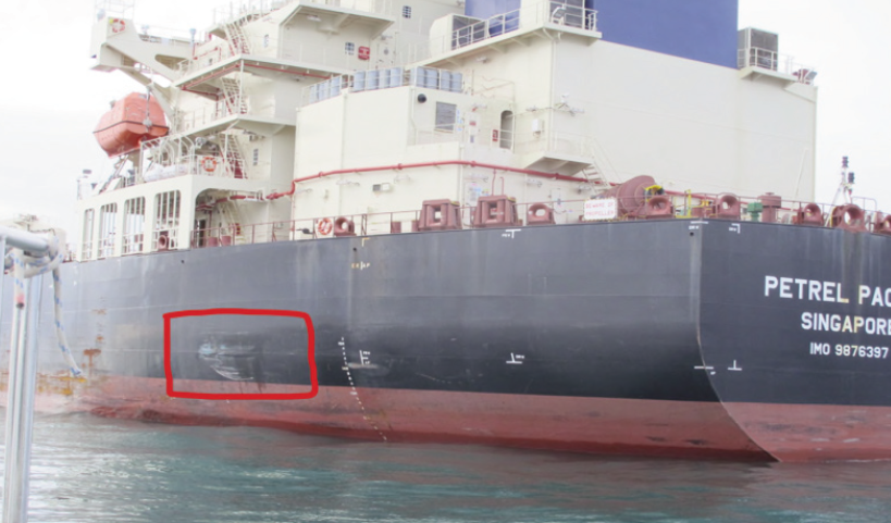 FV Excel and MV Petrel Pacific | Marine Accident Investigation Unit